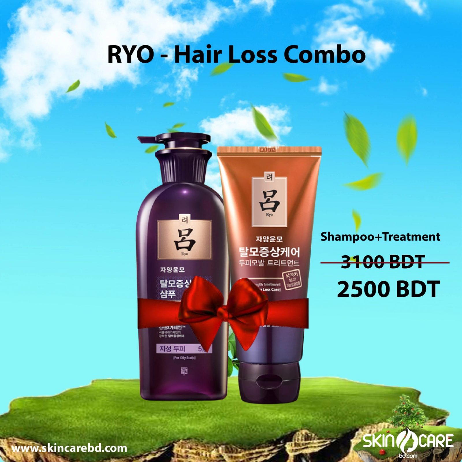 RYO Hair Loss Expert Care Shampoo 180ml - SKIN CARE BD