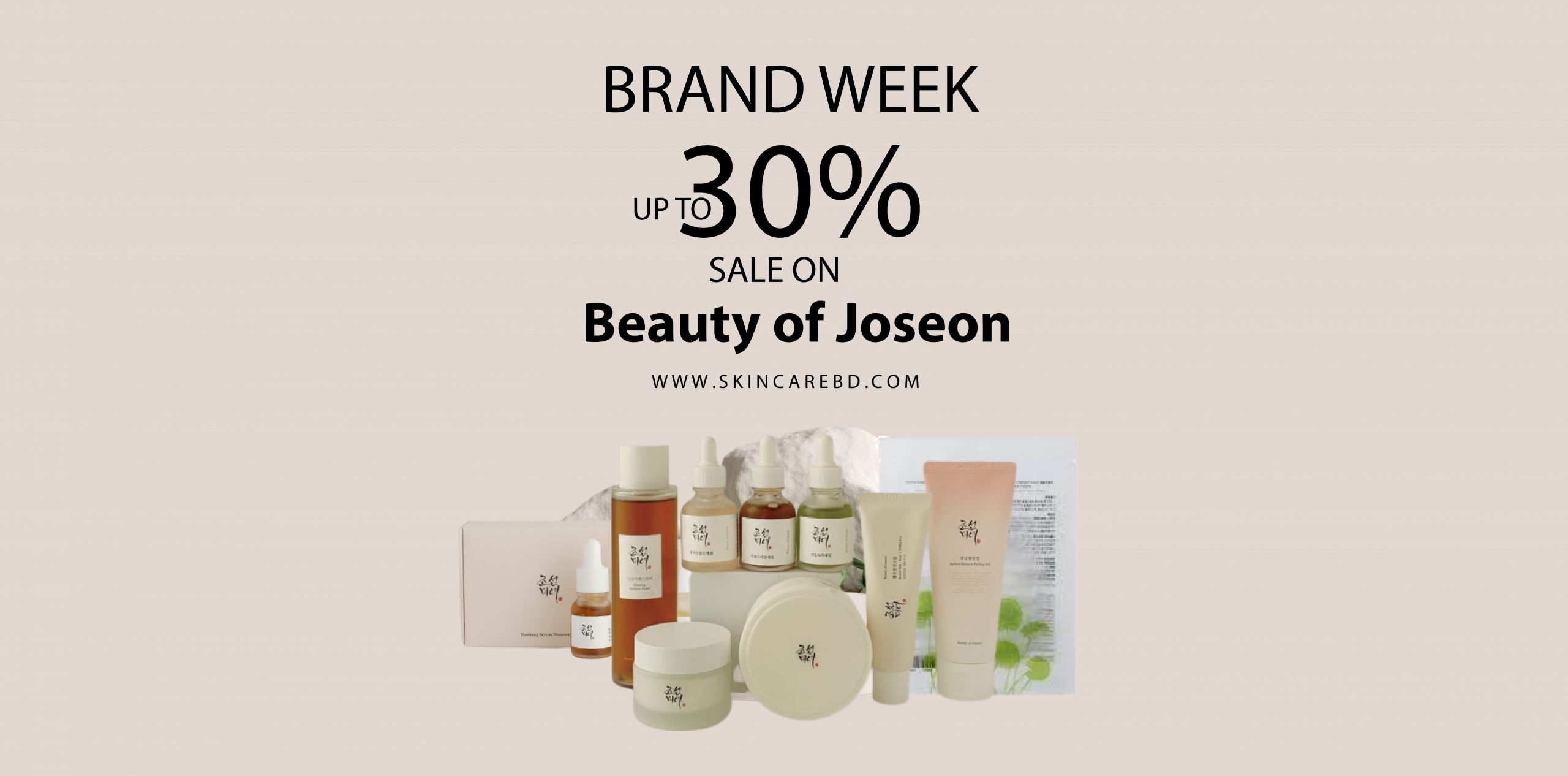 Homepage - Skin Care BD